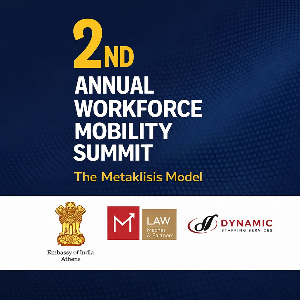 2nd Annual Workforce Mobility Summit — Speakers | Workforce Mobility
